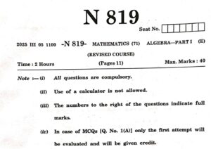 SSC Board Exam 2025 MATHEMATICS PART 1 Question Paper With Answer PDF ...