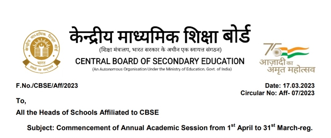 Strictly Follow Academic Session From 1st April To 31st March - www ...